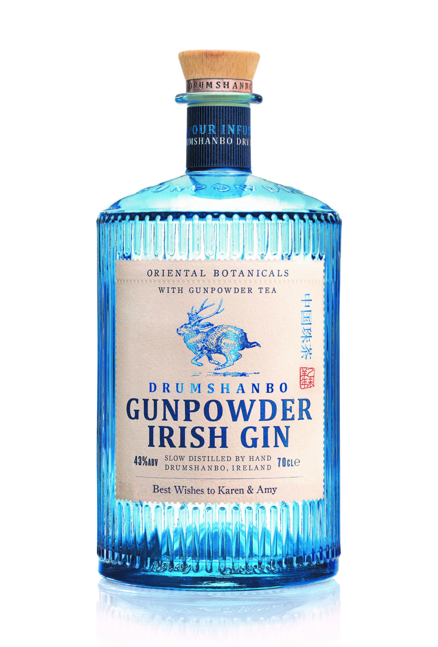 Distillery Exclusive PERSONALISED Drumshanbo Gunpowder Irish Gin Bottle ...
