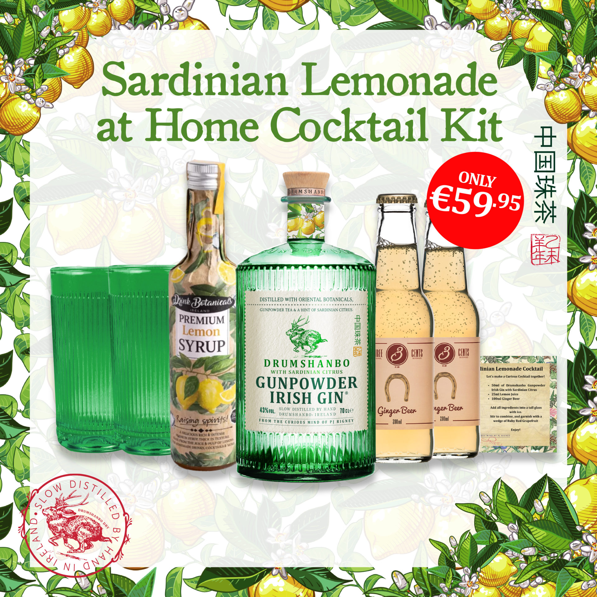 Sardinian Lemonade Cocktail Kit - The Shed Distillery